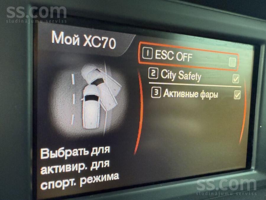 Brown Volvo XC70 2011 in Rezekne, with an engine capacity of 2.40 L and mileage of 337 thousand km for 8500 €, photo 16 on AUTOMOTO.COM.LV