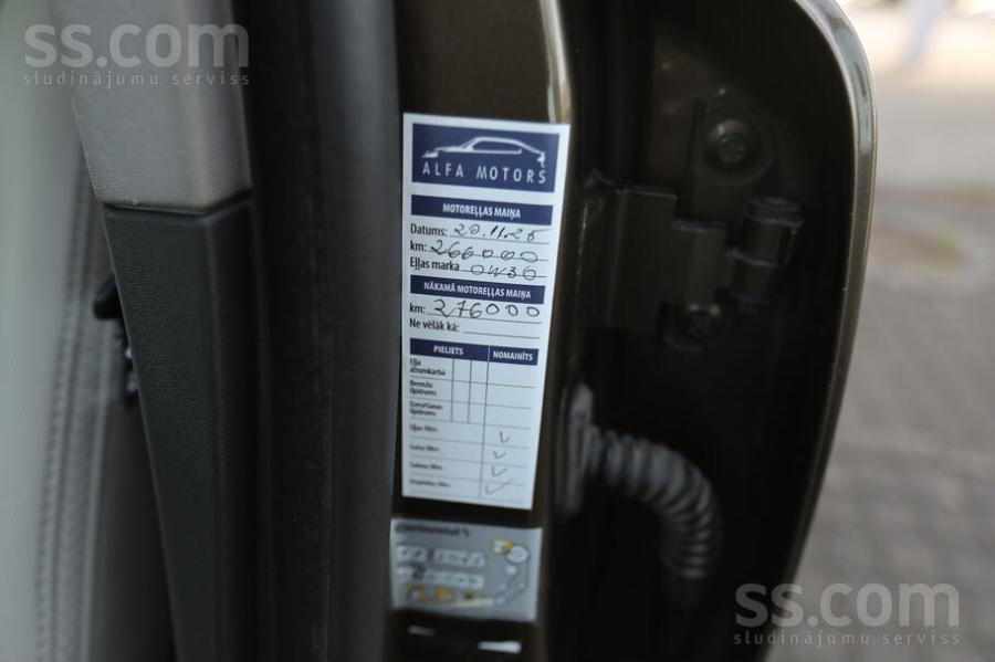 Brūns Volvo XC70 2013 Rīga, ar dzinēja tilpumu 2.00 L un nobraukumu 270 tūkst. km par 7990 €, foto 25 vietnē AUTOMOTO.COM.LV