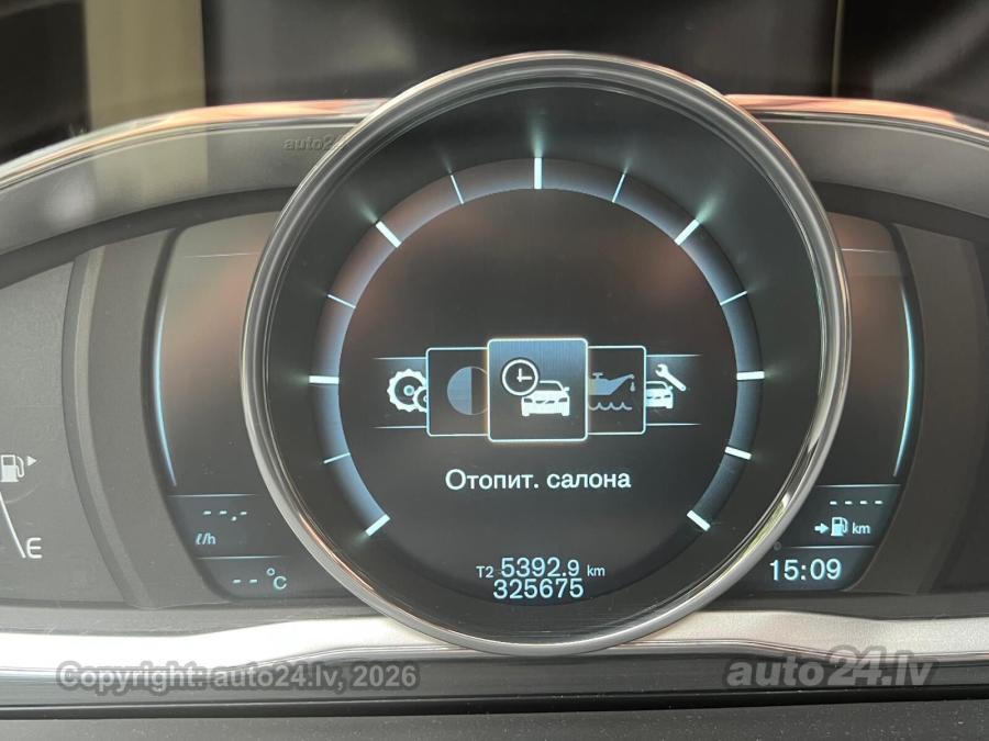 Brūns Volvo XC70 2013 Tallina, ar dzinēja tilpumu 2.40 L un nobraukumu 326 tūkst. km par 10499 €, foto 18 vietnē AUTOMOTO.COM.LV