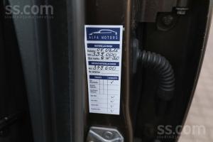 Brūns Volvo XC70 2014 Rīga, ar dzinēja tilpumu 2.00 L un nobraukumu 0 tūkst. km par 8990 €, foto 25 vietnē AUTOMOTO.COM.LV