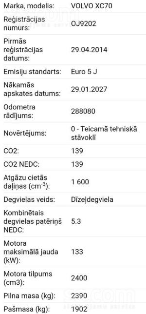 Brown Volvo XC70 2014 in Jelgava, with an engine capacity of 2.40 L and mileage of 0 thousand km for 11490 €, photo 32 on AUTOMOTO.COM.LV