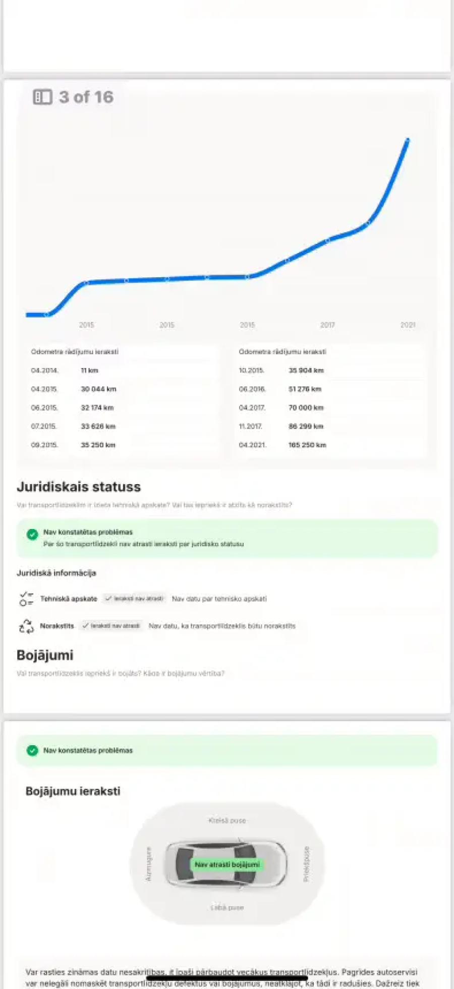 Коричневый Вольво ХС70 2014 в Рига, объемом двигателя 2.40 л и пробегом 198 тыс. км за 8900 €, фото 26 на AUTOMOTO.COM.LV