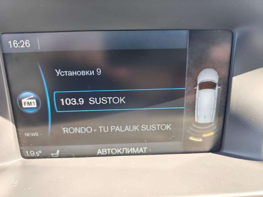 Brown Volvo XC70 2014 in Siauliai, with an engine capacity of 2.00 L and mileage of 339 thousand km for 8600 €, photo 18 on AUTOMOTO.COM.LV