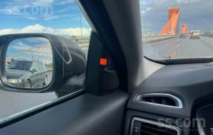 Brūns Volvo XC70 2014 Rīga, ar dzinēja tilpumu 2.40 L un nobraukumu 366 tūkst. km par 11990 €, foto 20 vietnē AUTOMOTO.COM.LV