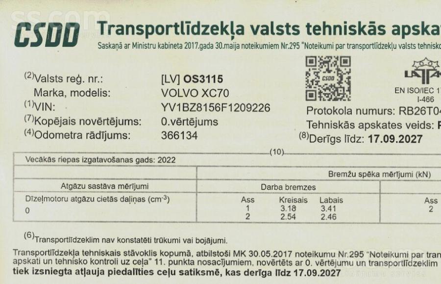 Brūns Volvo XC70 2014 Rīga, ar dzinēja tilpumu 2.40 L un nobraukumu 366 tūkst. km par 11990 €, foto 36 vietnē AUTOMOTO.COM.LV