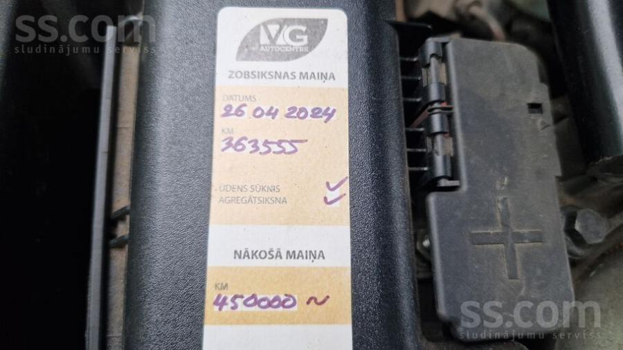 Zaļš Volvo XC70 2006 Rīga, ar dzinēja tilpumu 2.40 L un nobraukumu 0 tūkst. km par 1399 €, foto 27 vietnē AUTOMOTO.COM.LV