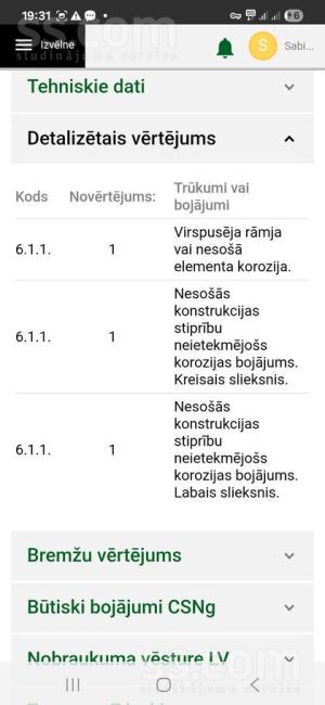Zaļš Volvo XC70 2006 Rīga, ar dzinēja tilpumu 2.40 L un nobraukumu 0 tūkst. km par 1399 €, foto 31 vietnē AUTOMOTO.COM.LV
