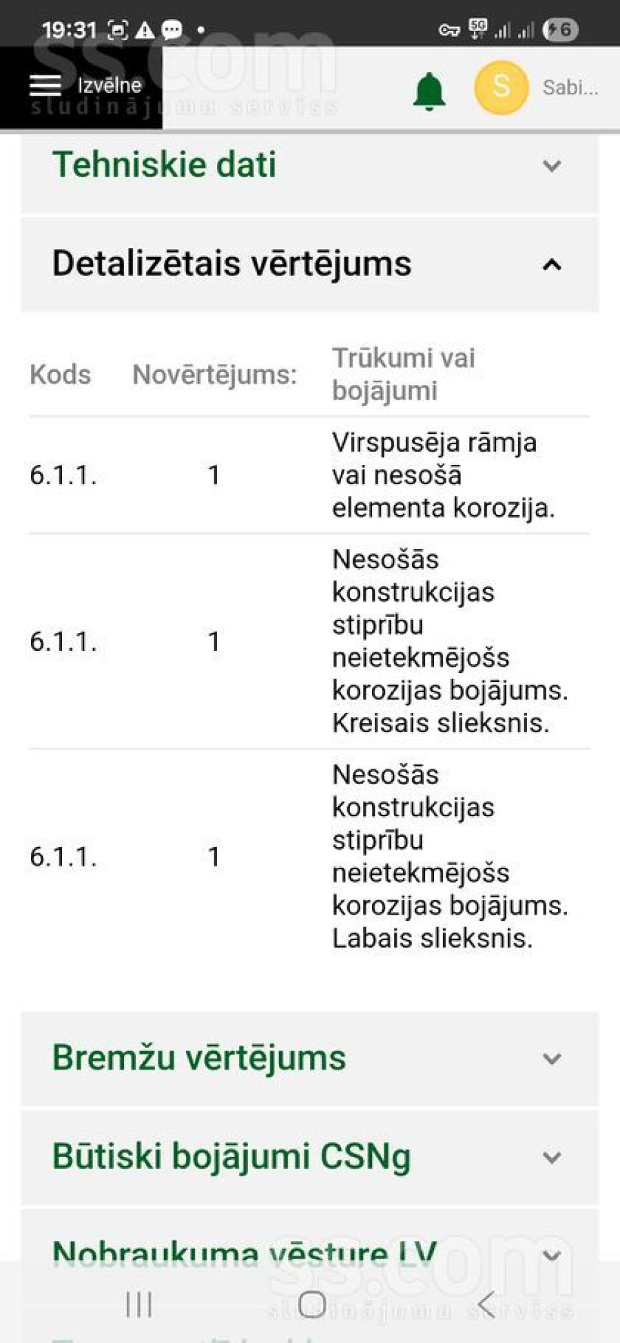 Zaļš Volvo XC70 2006 Rīga, ar dzinēja tilpumu 2.40 L un nobraukumu 0 tūkst. km par 1399 €, foto 31 vietnē AUTOMOTO.COM.LV