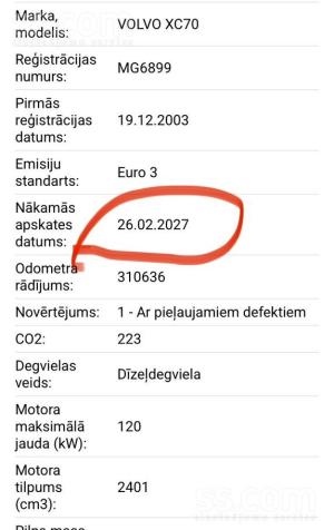 Pelēks Volvo XC70 2003 Jelgava, ar dzinēja tilpumu 2.40 L un nobraukumu 317 tūkst. km par 2450 €, foto 18 vietnē AUTOMOTO.COM.LV