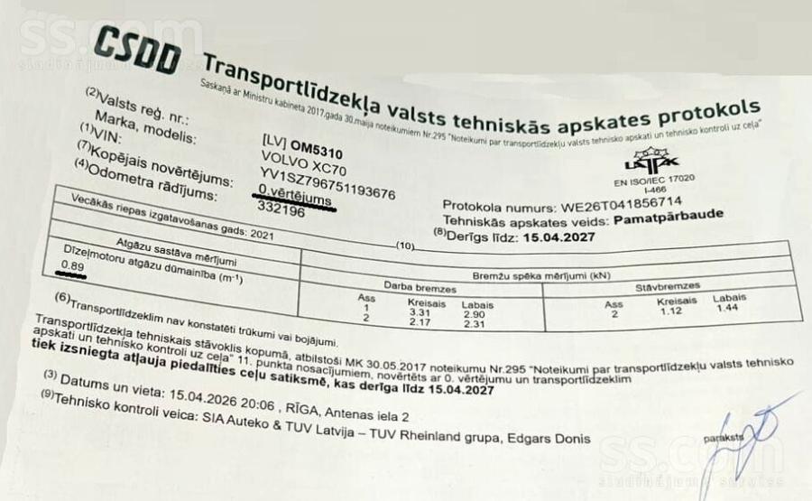 Серый Вольво ХС70 2005 в Рига, объемом двигателя 2.40 л и пробегом 332 тыс. км за 4500 €, фото 27 на AUTOMOTO.COM.LV