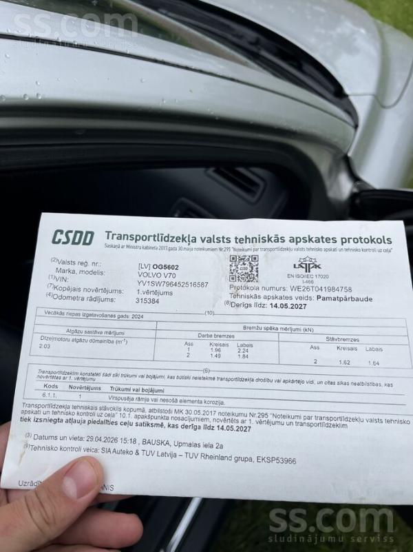 Pelēks Volvo XC70 2005 Ogre, ar dzinēja tilpumu 2.40 L un nobraukumu 318 tūkst. km par 2499 €, foto 10 vietnē AUTOMOTO.COM.LV