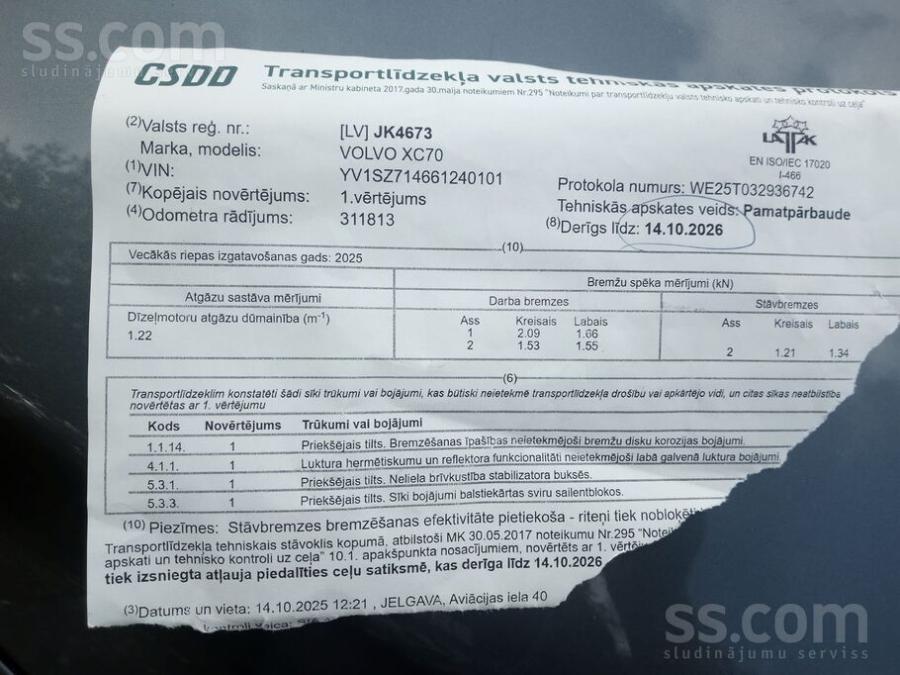 Pelēks Volvo XC70 2006 Rīga, ar dzinēja tilpumu 2.40 L un nobraukumu 319 tūkst. km par 3950 €, foto 13 vietnē AUTOMOTO.COM.LV