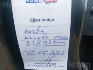Серый Вольво ХС70 2006 в Рига, объемом двигателя 2.40 л и пробегом 290 тыс. км за 4900 €, фото 8 на AUTOMOTO.COM.LV