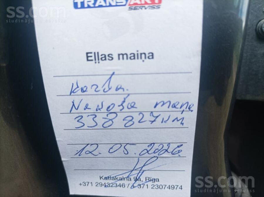 Серый Вольво ХС70 2006 в Рига, объемом двигателя 2.40 л и пробегом 290 тыс. км за 4900 €, фото 8 на AUTOMOTO.COM.LV