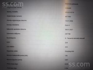 Серый Вольво ХС70 2006 в Рига, объемом двигателя 2.40 л и пробегом 308 тыс. км за 5150 €, фото 10 на AUTOMOTO.COM.LV