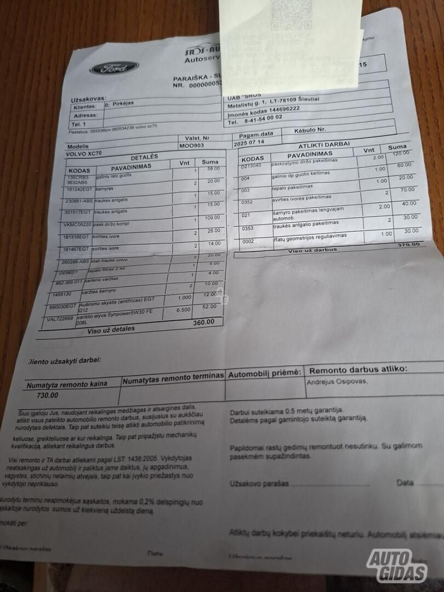Pelēks Volvo XC70 2006 Šilalė, ar dzinēja tilpumu 2.40 L un nobraukumu 360 tūkst. km par 1850 €, foto 26 vietnē AUTOMOTO.COM.LV