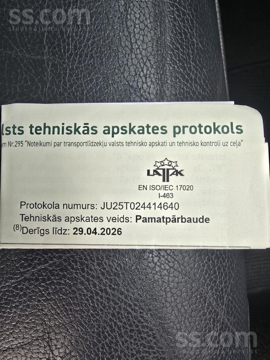 Grey Volvo XC70 2007 in Riga, with an engine capacity of 2.40 L and mileage of 287 thousand km for 13999 €, photo 23 on AUTOMOTO.COM.LV