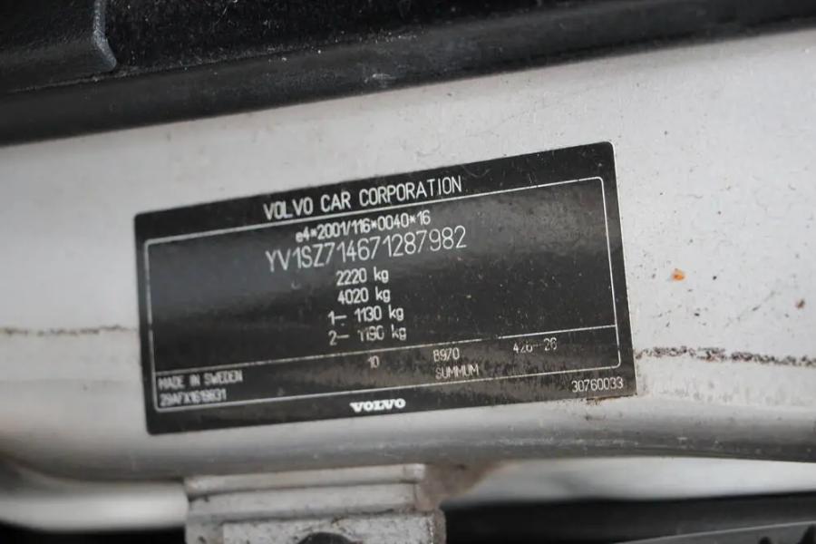 Pelēks Volvo XC70 2007 Mārupe, ar dzinēja tilpumu 2.40 L un nobraukumu 363 tūkst. km par 4950 €, foto 20 vietnē AUTOMOTO.COM.LV