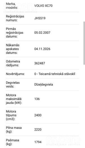 Pelēks Volvo XC70 2007 Rīga, ar dzinēja tilpumu 2.40 L un nobraukumu 371 tūkst. km par 4500 €, foto 22 vietnē AUTOMOTO.COM.LV
