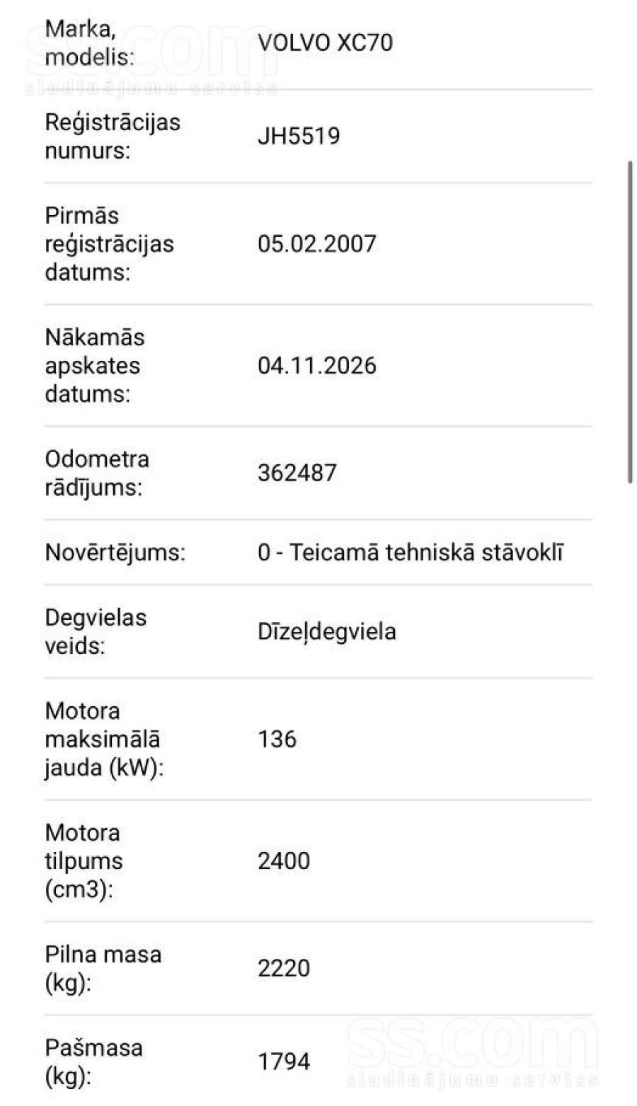 Pelēks Volvo XC70 2007 Rīga, ar dzinēja tilpumu 2.40 L un nobraukumu 371 tūkst. km par 4500 €, foto 22 vietnē AUTOMOTO.COM.LV