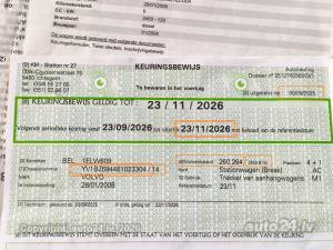 Pelēks Volvo XC70 2008 Tartu, ar dzinēja tilpumu 2.40 L un nobraukumu 267 tūkst. km par 7990 €, foto 6 vietnē AUTOMOTO.COM.LV
