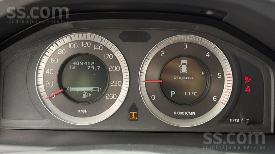 Grey Volvo XC70 2008 in Jurmala, with an engine capacity of 2.40 L and mileage of 0 thousand km for 3500 €, photo 34 on AUTOMOTO.COM.LV