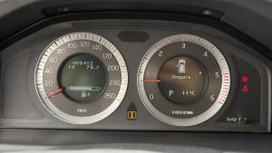 Grey Volvo XC70 2008 in Jurmala, with an engine capacity of 2.40 L and mileage of 390 thousand km for 4300 €, photo 34 on AUTOMOTO.COM.LV