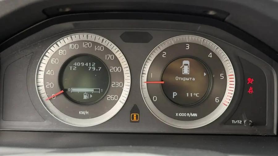 Grey Volvo XC70 2008 in Jurmala, with an engine capacity of 2.40 L and mileage of 390 thousand km for 4300 €, photo 34 on AUTOMOTO.COM.LV