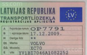 Pelēks Volvo XC70 2009 Rīga, ar dzinēja tilpumu 2.40 L un nobraukumu 279 tūkst. km par 7790 €, foto 34 vietnē AUTOMOTO.COM.LV