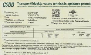 Pelēks Volvo XC70 2009 Rīga, ar dzinēja tilpumu 2.40 L un nobraukumu 279 tūkst. km par 7790 €, foto 35 vietnē AUTOMOTO.COM.LV