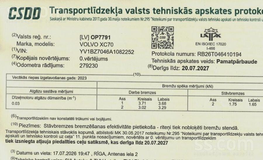 Pelēks Volvo XC70 2009 Rīga, ar dzinēja tilpumu 2.40 L un nobraukumu 279 tūkst. km par 7790 €, foto 35 vietnē AUTOMOTO.COM.LV
