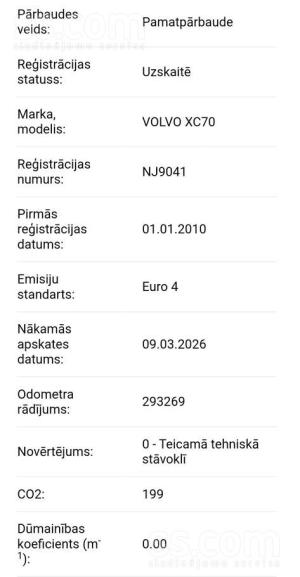 Серый Вольво ХС70 2010 в Бауска, объемом двигателя 2.40 л и пробегом 306 тыс. км за 10500 €, фото 12 на AUTOMOTO.COM.LV