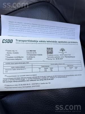 Серый Вольво ХС70 2012 в Вентспилс, объемом двигателя 2.40 л и пробегом 188 тыс. км за 8990 €, фото 29 на AUTOMOTO.COM.LV