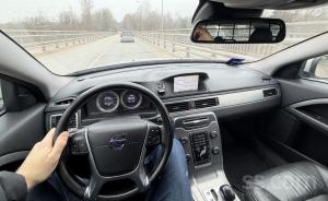 Grey Volvo XC70 2012 in Riga, with an engine capacity of 2.40 L and mileage of 399 thousand km for 8500 €, photo 6 on AUTOMOTO.COM.LV