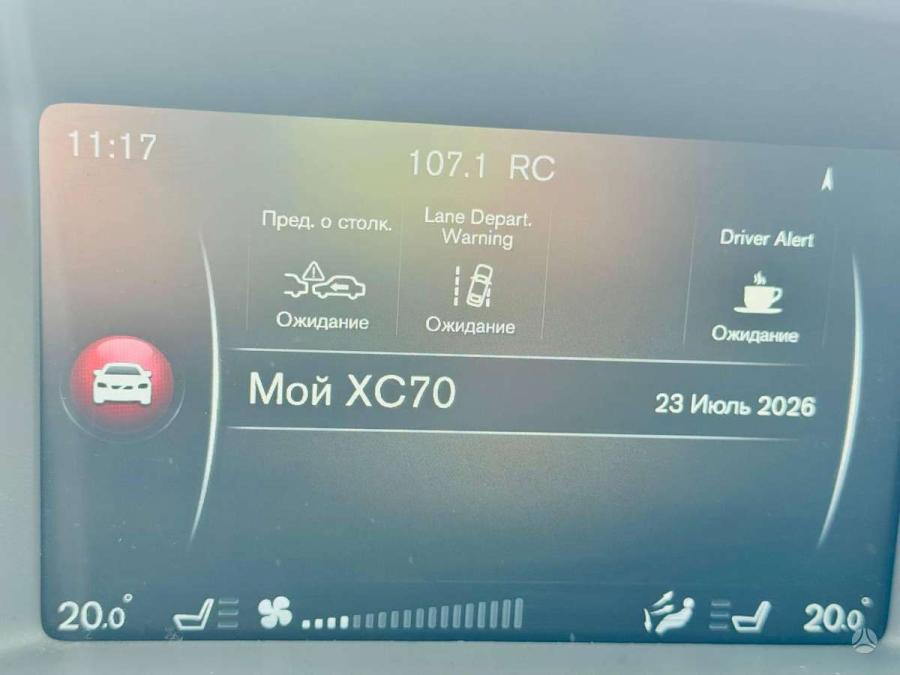 Grey Volvo XC70 2014 in Kaunas, with an engine capacity of 2.40 L and mileage of 308 thousand km for 13350 €, photo 16 on AUTOMOTO.COM.LV