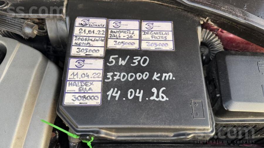 Red Volvo XC70 2008 in Rezekne, with an engine capacity of 2.40 L and mileage of 366 thousand km for 4550 €, photo 19 on AUTOMOTO.COM.LV