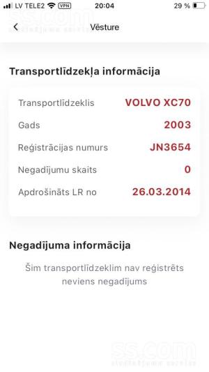 Volvo XC70 2003 in Jelgava, with an engine capacity of 2.40 L and mileage of 435 thousand km for 2450 €, photo 16 on AUTOMOTO.COM.LV