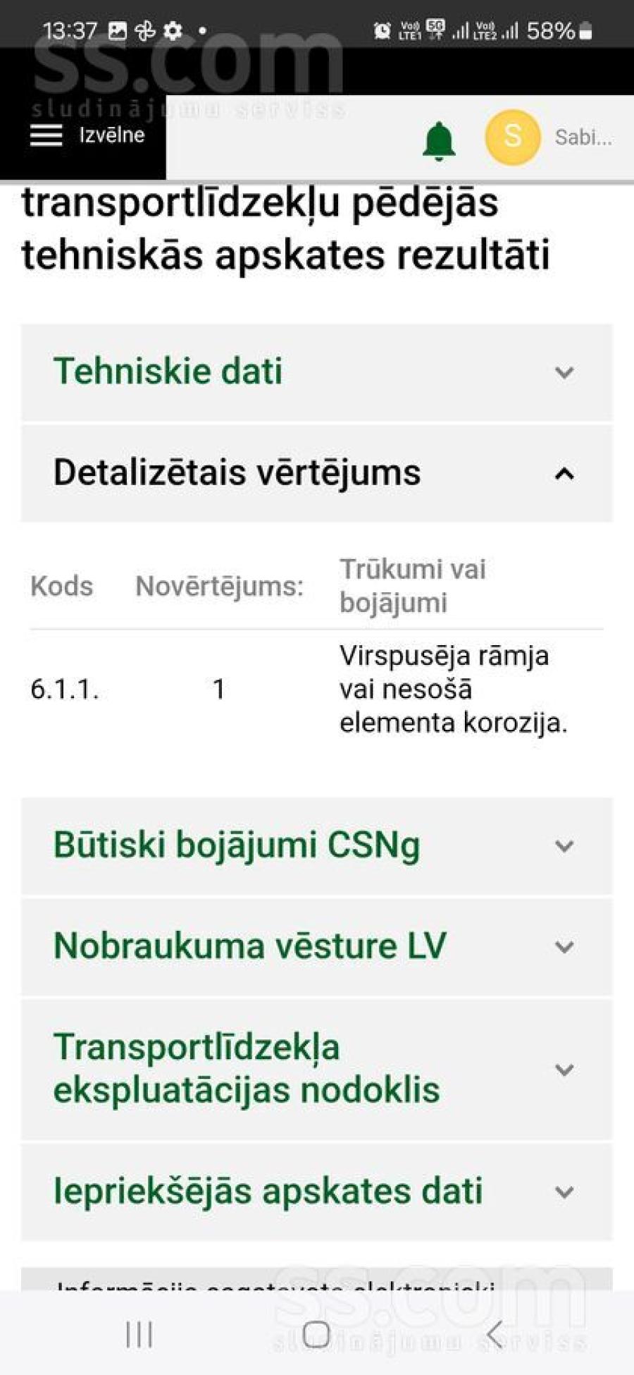 Вольво ХС70 2003 в Рига, объемом двигателя 2.40 л и пробегом 0 тыс. км за 1850 €, фото 34 на AUTOMOTO.COM.LV