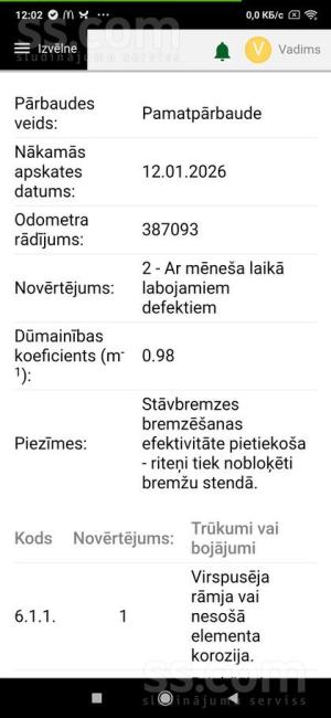 Вольво ХС70 2003 в Рига, объемом двигателя 2.40 л и пробегом 380 тыс. км за 2500 €, фото 10 на AUTOMOTO.COM.LV