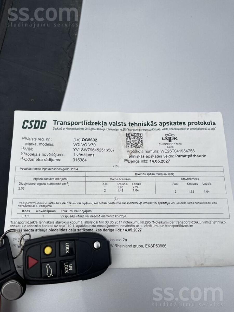 Volvo XC70 2005 in Ogre, with an engine capacity of 2.40 L and mileage of 315 thousand km for 3200 €, photo 13 on AUTOMOTO.COM.LV