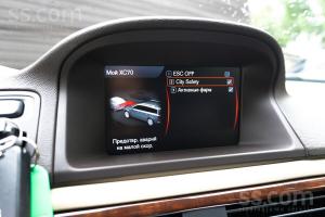 Volvo XC70 2011 Rīga, ar dzinēja tilpumu 2.00 L un nobraukumu 293 tūkst. km par 8190 €, foto 15 vietnē AUTOMOTO.COM.LV