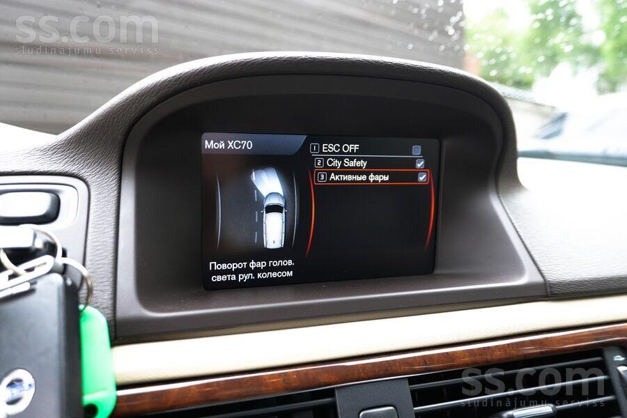 Volvo XC70 2011 Rīga, ar dzinēja tilpumu 2.00 L un nobraukumu 293 tūkst. km par 8190 €, foto 19 vietnē AUTOMOTO.COM.LV