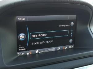 Volvo XC70 2013 in Riga, with an engine capacity of 2.40 L and mileage of 185 thousand km for 12990 €, photo 20 on AUTOMOTO.COM.LV