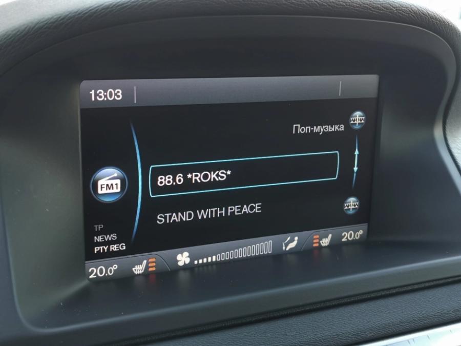 Volvo XC70 2013 in Riga, with an engine capacity of 2.40 L and mileage of 185 thousand km for 12990 €, photo 20 on AUTOMOTO.COM.LV