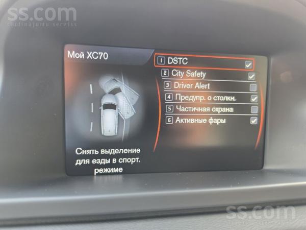 Balts Volvo XC70 2013 Rīga, ar dzinēja tilpumu 2.40 L un nobraukumu 160 tūkst. km par 12950 €, foto 7 vietnē AUTOMOTO.COM.LV