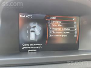 Balts Volvo XC70 2013 Rīga, ar dzinēja tilpumu 2.40 L un nobraukumu 160 tūkst. km par 12950 €, foto 7 vietnē AUTOMOTO.COM.LV