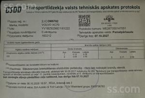 Balts Volvo XC70 2013 Rīga, ar dzinēja tilpumu 2.40 L un nobraukumu 160 tūkst. km par 12950 €, foto 14 vietnē AUTOMOTO.COM.LV