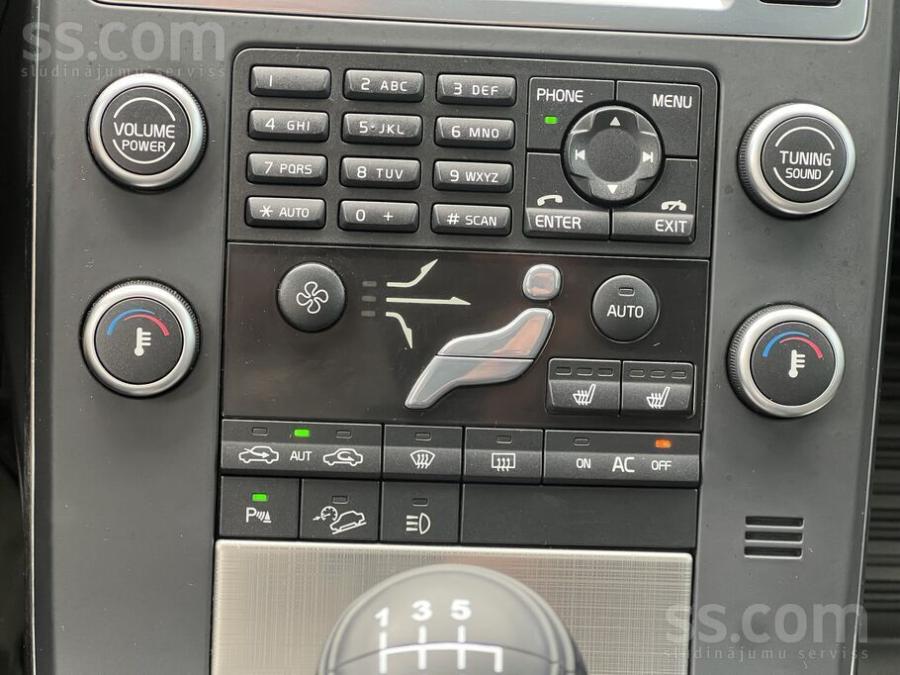 Balts Volvo XC70 2011 Rēzekne, ar dzinēja tilpumu 2.40 L un nobraukumu 334 tūkst. km par 7850 €, foto 15 vietnē AUTOMOTO.COM.LV