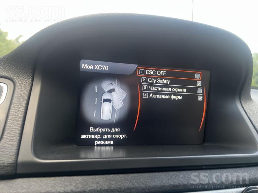 White Volvo XC70 2012 in Ventspils, with an engine capacity of 2.40 L and mileage of 500 thousand km for 9900 €, photo 11 on AUTOMOTO.COM.LV