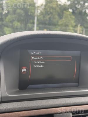Balts Volvo XC70 2013 Rīga, ar dzinēja tilpumu 2.40 L un nobraukumu 250 tūkst. km par 11900 €, foto 16 vietnē AUTOMOTO.COM.LV